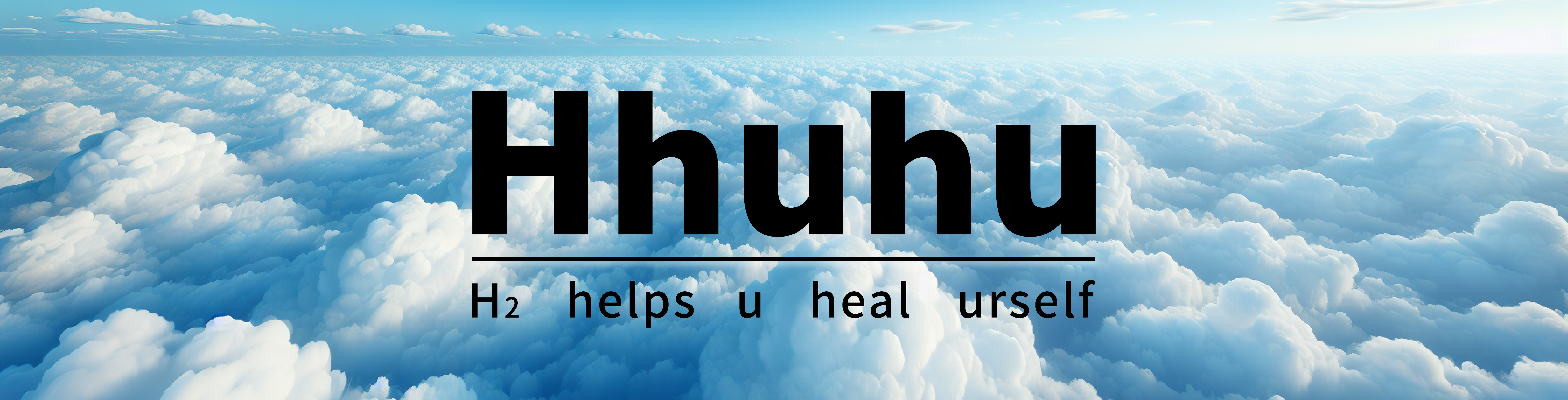 產品介紹 – 氫呼吸時代社會企業