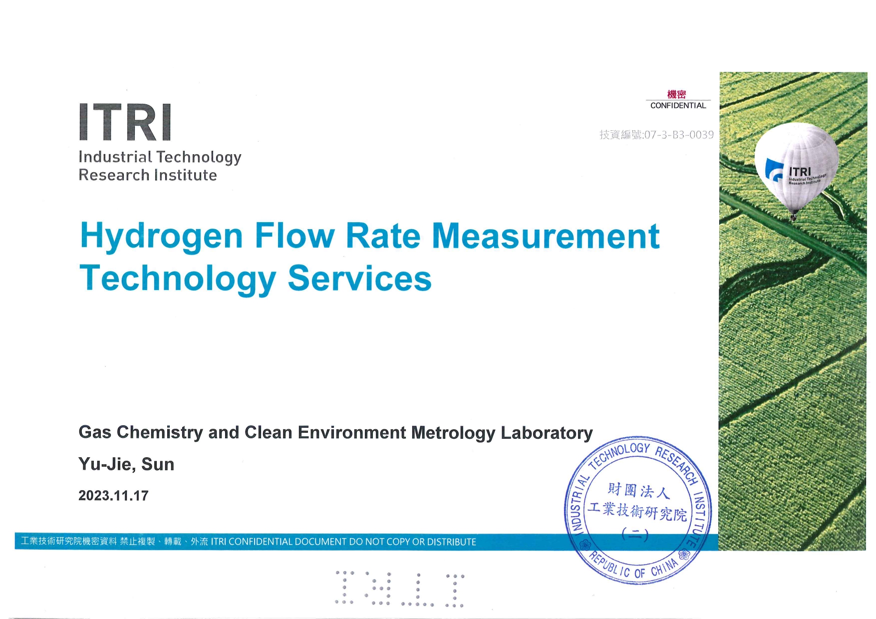 產品介紹-Hhuhu氫氣機 – 氫呼吸時代社會企業